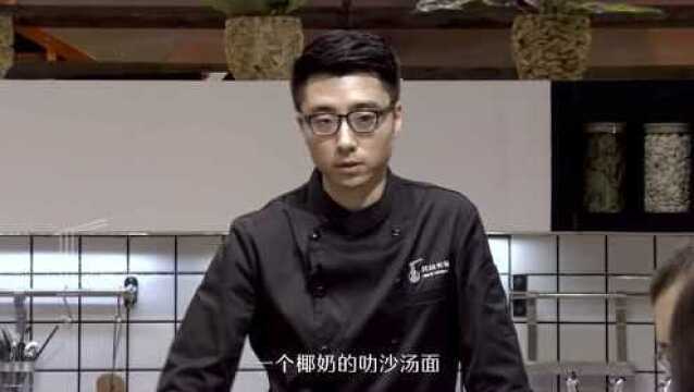 EP8：Those wonderful pirates - Watch HD Video Online - iflix