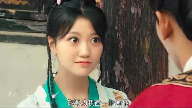 New Legend of the White Snake: Fa Hai - Gratis - China Continental - ภาพยนตร์ ...