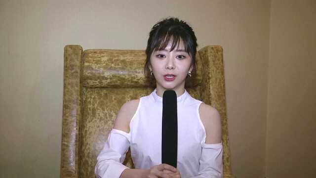 The Fox's Summer SS1 - Watch HD Video Online - WeTV