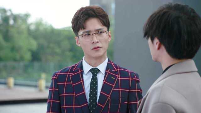 EP14：My Girlfriend is an Alien - - China - TV - Romance - Fantasy ...