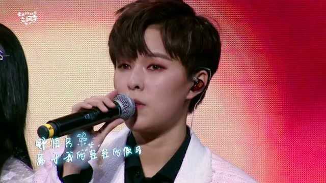 Rocket Girls 101 Institute EP39：On Rocket Girl 101's first anniversary ...