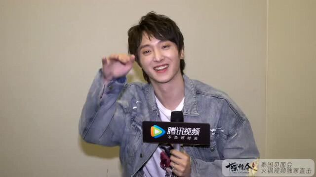 Interview(Yu Bin): The Untamed team in 10 years later will become ...