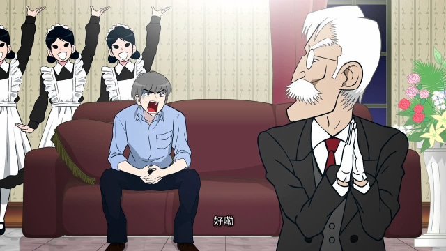 EP44:Take My Brother Away - Free - China - Comic - RomanticLove,Comedy