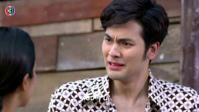 Teaser | Thung Saneha - Free - Thailand - TV - Romance - - Butsakorn Wongpuapan,Jarinporn ...