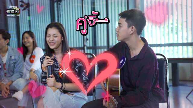 EP5: The Next One Uncensored - Watch HD Video Online - iflix