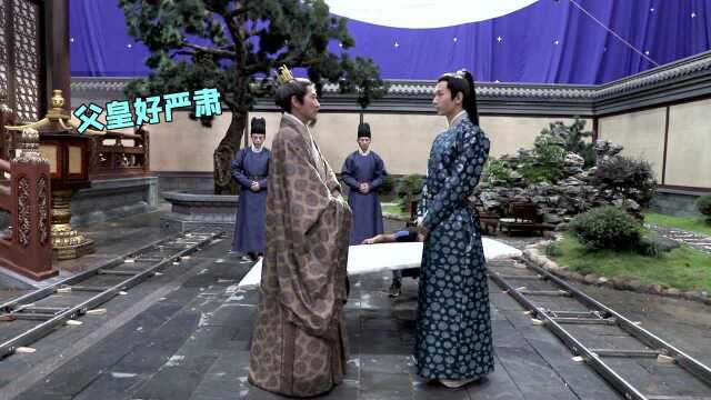 BTS Ver.3 | The Promise of Chang'An - Free - China - TV - Traditional ...