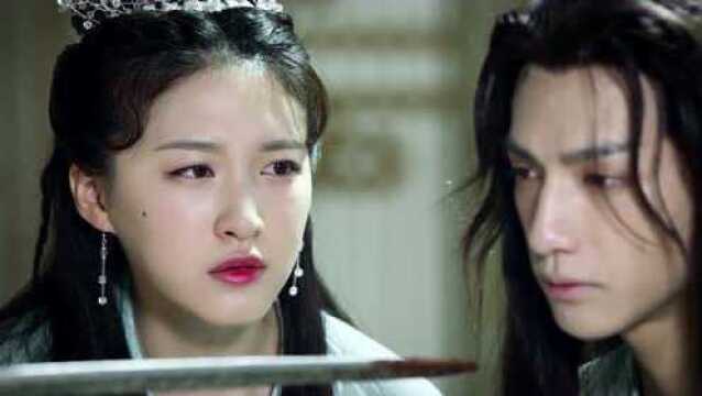 Highlight EP62 Ver.1 | Ashes of Love - Free - China - TV - Fantasy - Romance,Traditional Costume ...
