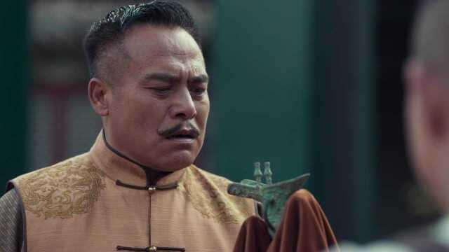 EP36: Mystery of Antiques - Free - China - TV - Suspense - adventure ...