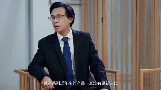 EP17: Love Under the Stars - Free - China - TV - Romance - Fantasy ...