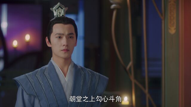 Trailer EP13: Sang Penguasa Dunia - Tonton Video HD Secara Daring - WeTV