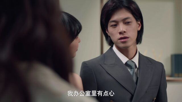 EP10: Lethal Perfume - - China - TV - Romance - Story - Justin Jiang,Zhao Qiyue, Li Chenhui,Fang Lei