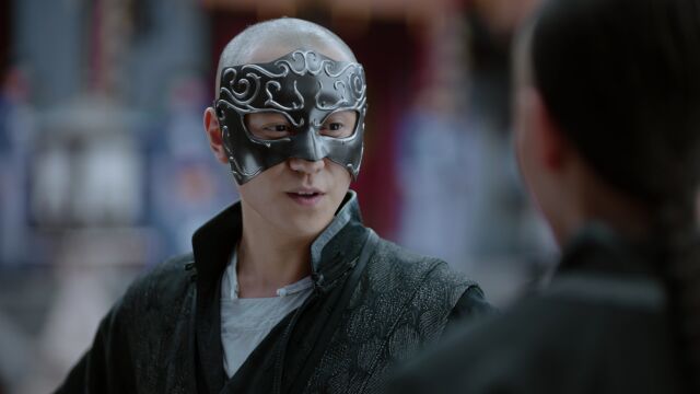 EP38: Side Story Of Fox Volant - - China - TV - Martial arts ...