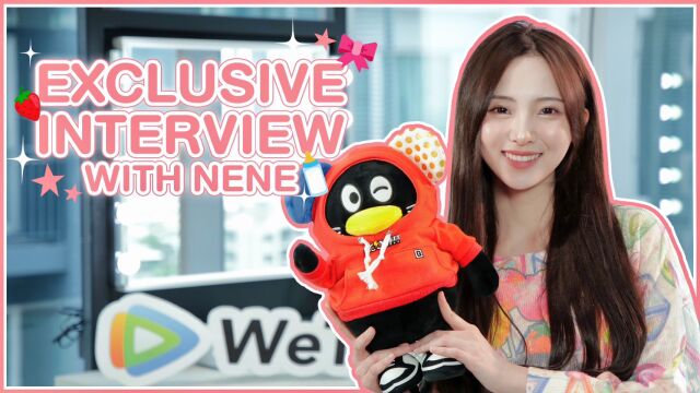 Nene Talks about Her New EP and Mini Concert in Bangkok | WeTV PICK-A ...