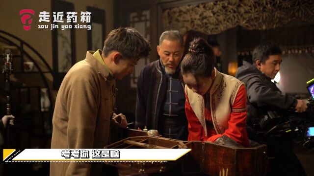 BTS: Secrets of Pan Jun's Treasure Chest | Insect Totem - Watch HD ...