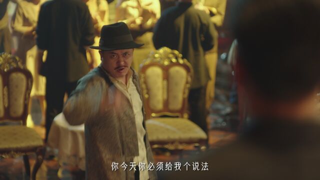 EP4: Provoke - - China - TV - Romance - Story - Li Muchen,Zhao Yiqin ...