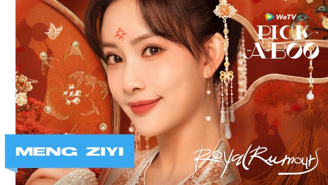Meng Ziyi Gives Full Marks to Hua Liuili & Yuansu's Chemistry | WeTV ...