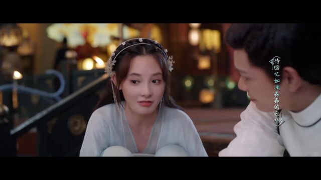 Highlight EP19 | Romance of A Twin Flower (Thai ver.) - Free - China ...