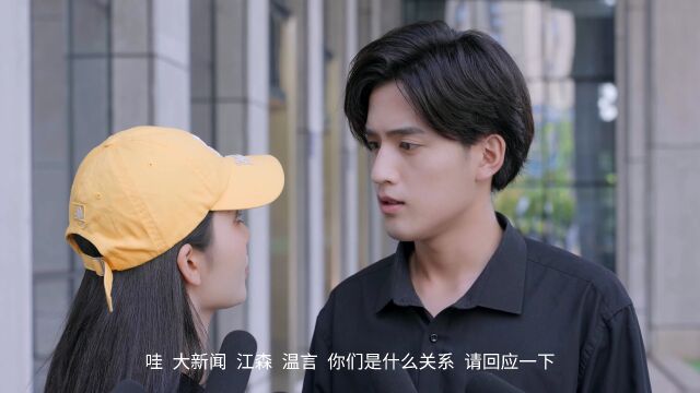 EP10: Unspeakable Secret - ชมวิดีโอออนไลน์ คุณภาพระดับHD - WeTV