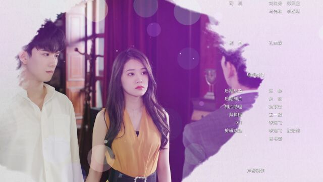 EP18: Love Starts From Marriage 2 - - China - TV - Idol - Story - Qi ...