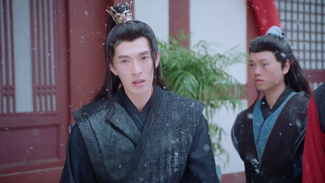 EP24: A Doomed Couple - Free - China - TV - Romance - Traditional ...