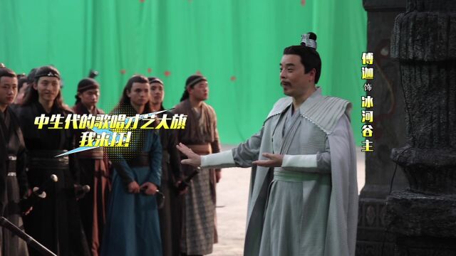 Unique Talent Show by the Cast - Watch HD Video Online - iflix