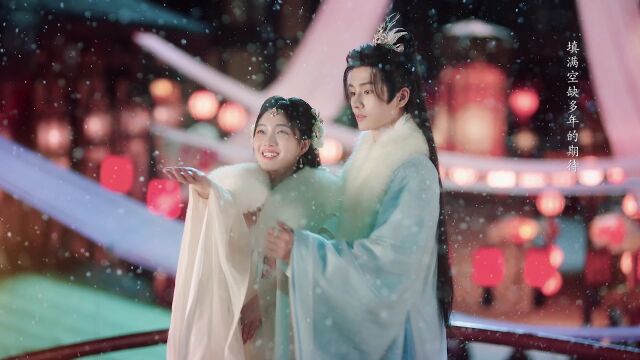 EP20: The Deliberations of Love - - China - TV - Romance - Traditional Costume,Fantasy - Zhao ...