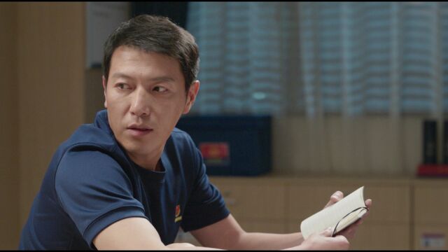 EP6: Bright eyes in the Dark - - China - TV - Romance - Story - Johnny ...