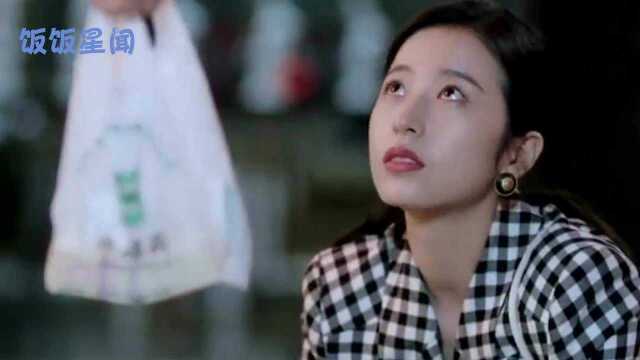 From the beginning of marriage love: domineering female president fell ...