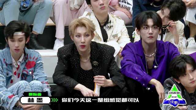 Behind the scenes | CHUANG 2021 - Grátis - China - Programas de TV