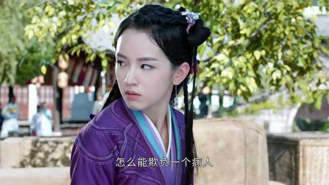 WORD OF HONOR :EP01-4 - Watch HD Video Online - WeTV