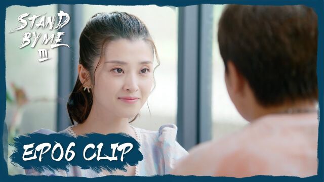 【Stand By Me S3】EP06 Clip | Luoxue and Ren Yifan put on a show to the ...