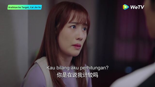 Aim the Heart! Archeress | EP14 trailer Ruofei Doesn't Believe In Jinye? | WEtv【INDO SUB】 - ชม ...