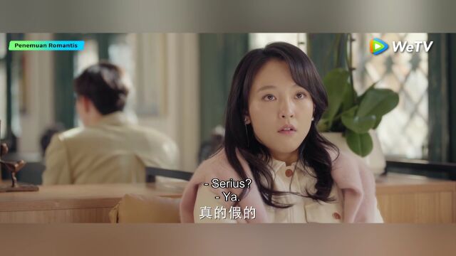 Discovery of Romance EP01 | Wu Qian, Qin Junjie | WeTV【INDO SUB】 - ชมวิดีโอออนไลน์ คุณภาพระดับHD ...