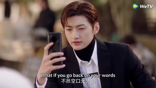 ENG SUB【那小子不可愛 Cute Bodyguard】EP02 | Starring: Ling Meishi, Liu Te - 高清 ...