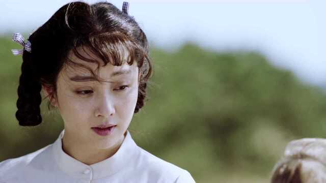 EP3：Frontier of Love - Free - China - TV - Romance - Story - YinTao ...