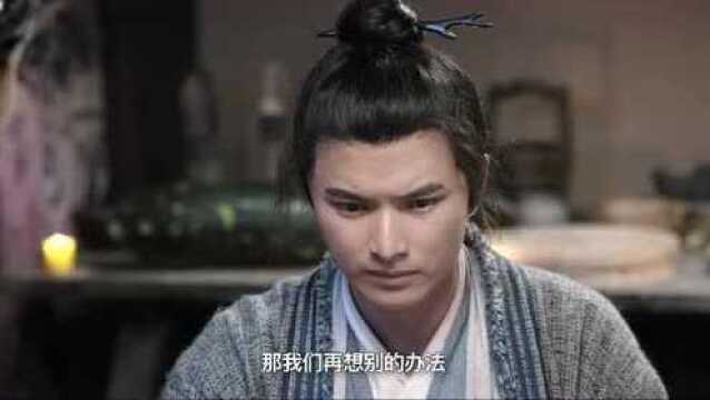 1 - Free - China - Movies - Romance - Fantasy,Traditional Costume ...