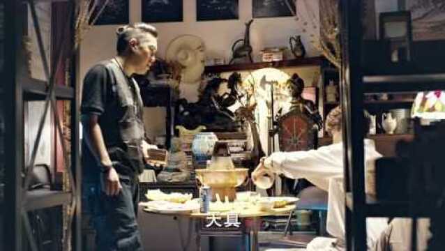 Grave Robbers’ Chronicles：The Seabed Cemetery - Watch HD Video Online ...