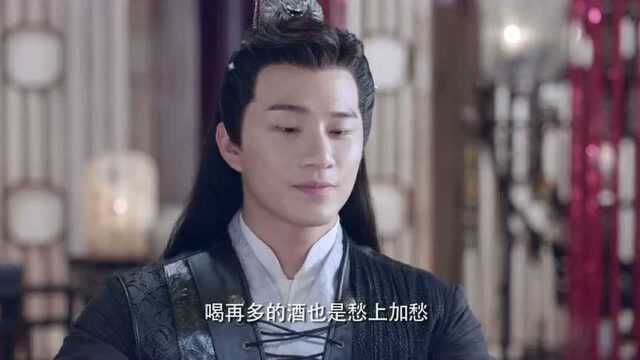 EP16:Cinderella Chef - Watch HD Video Online - iflix