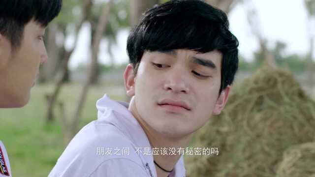 EP18:What The Duck The Serie - Free - China - TV - urban - Idol - HeSuo ...