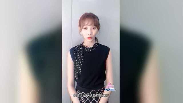 R1SE Zhao Rang, Li Xinyi, Gao Yingxi & Wu Qianying Cheer Up for SDT ...