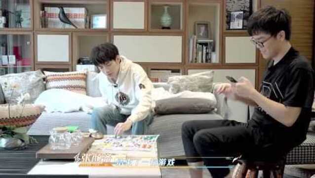 EP3:[Zhang Yanqi is ready] Zhang Yanqi gets up early and plays chess ...