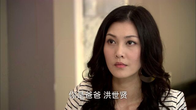 EP13:Home Temptation - Free - China - TV - Romance - Family,Story ...