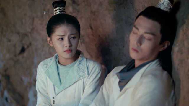Highlight EP2 Ver.2 | The Legend of Jinyan - Free - China - ละคร ...