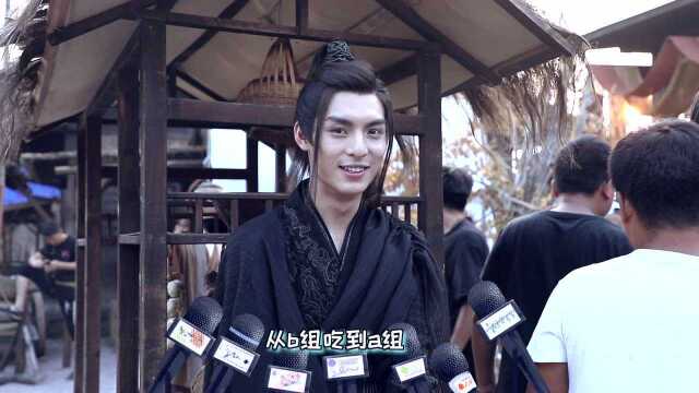 BTS: Yu Mingye has to watch JunWu couple public affection again | Dance ...