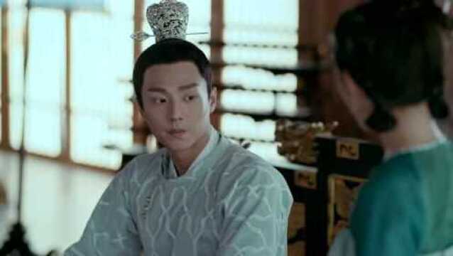 Highlight EP28 Ver.1 | The Legend of Jinyan - Free - China - TV ...