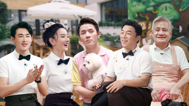 EP4: All girls are super high with Austin Li and his dog Never coming ...