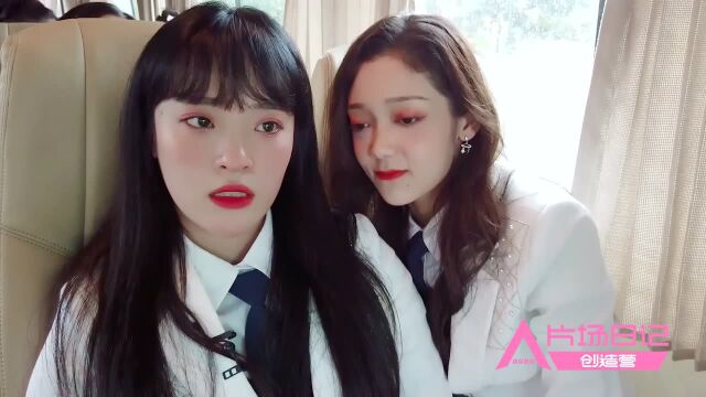 BTS: Curley&Miao JingOu becomes walking expression pack | CHUANG 2020 - Grátis - China ...