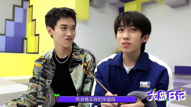 Zhang Teng's Vlog: A Comedian who is Good at Singing, Write New Rap ...