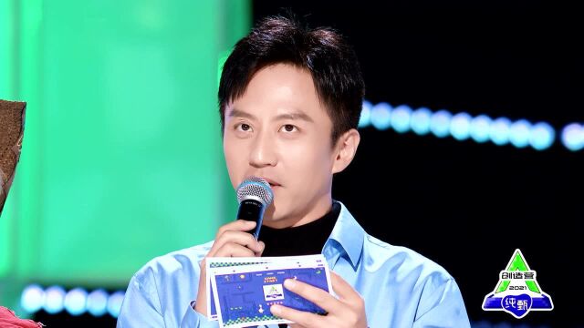 Teaser: Mentors' performances exposed! | CHUANG 2021 - Free - Mainland ...