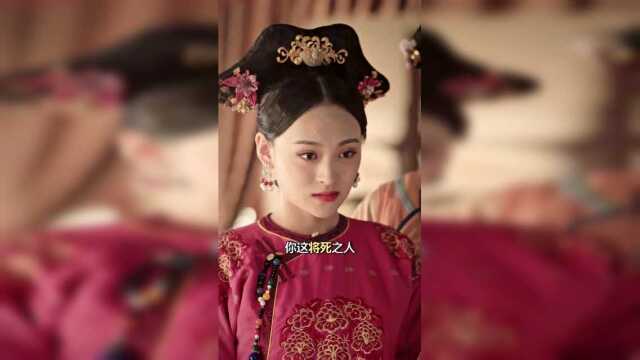 EP57: Legend of Magic Jade - Watch HD Video Online - iflix